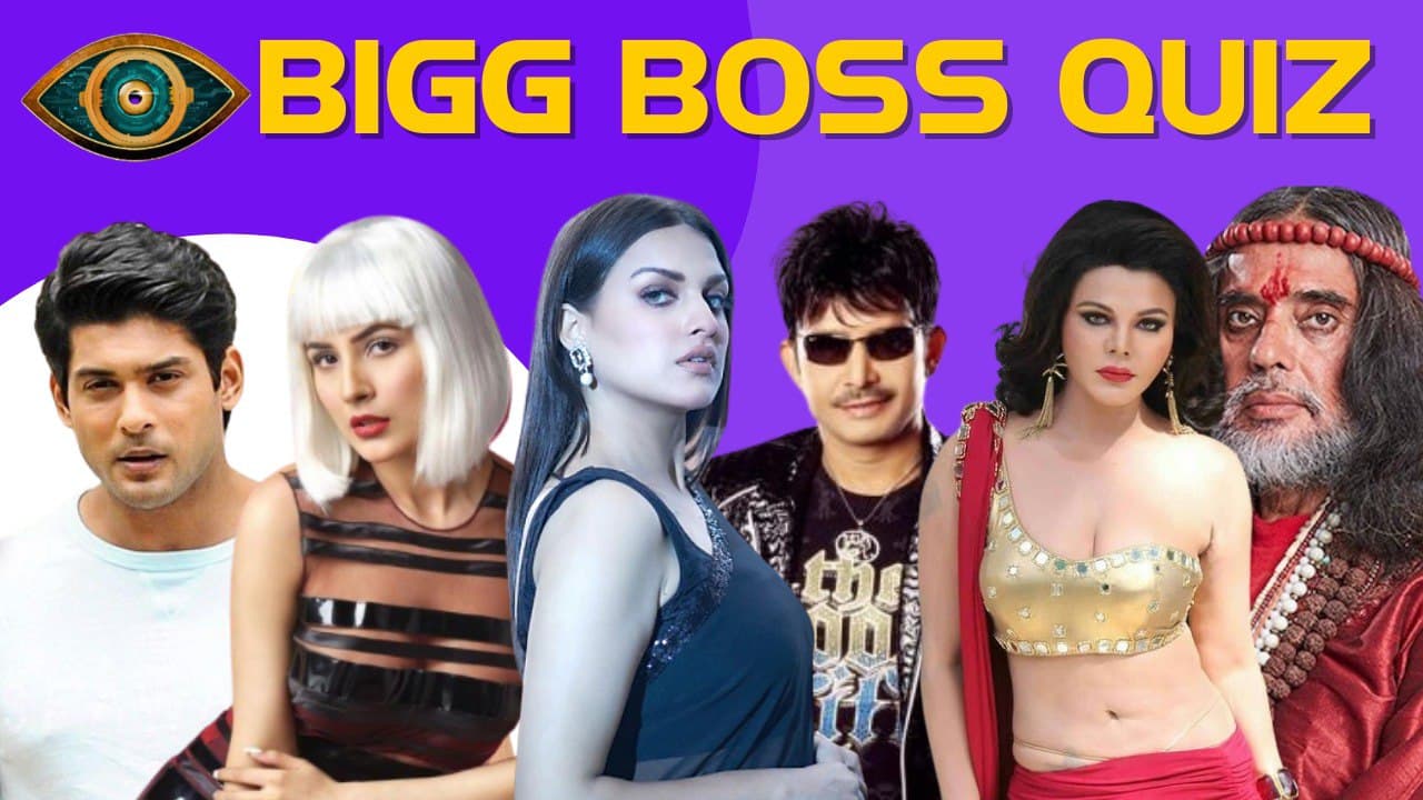 Can You Win This Biggest Bigg Boss Quiz? It’s Going To Test Your Fan Power